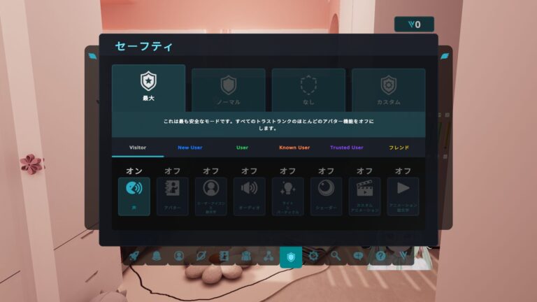 【最新版】VRChat向けおすすめパソコンを徹底的に解説！(RTX 50/40シリーズ) - ぶいなび