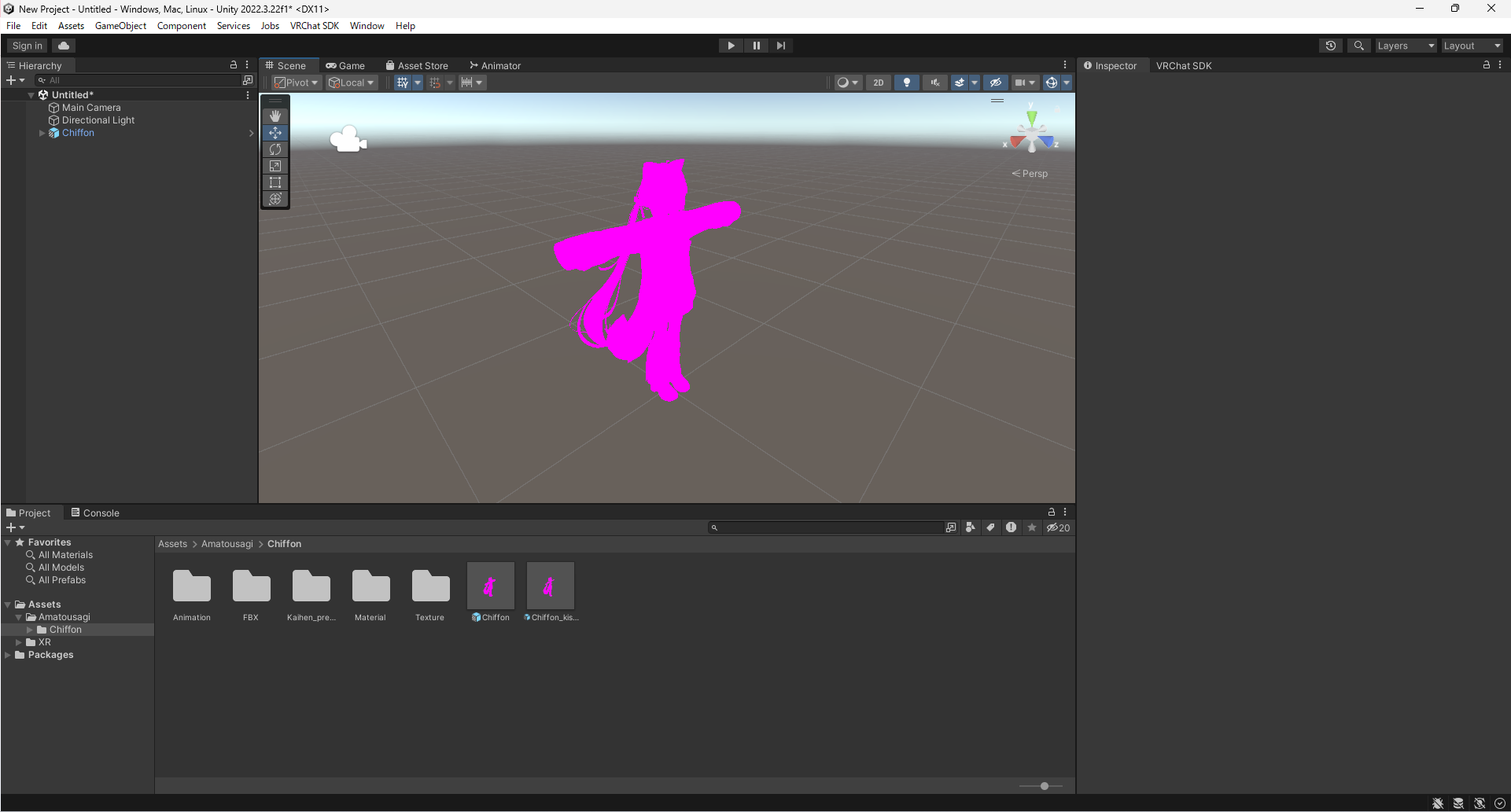 【最新版】VRChatへのアバターアップロード方法を動画付きで解説！ (Unity・VCC) - ぶいなび