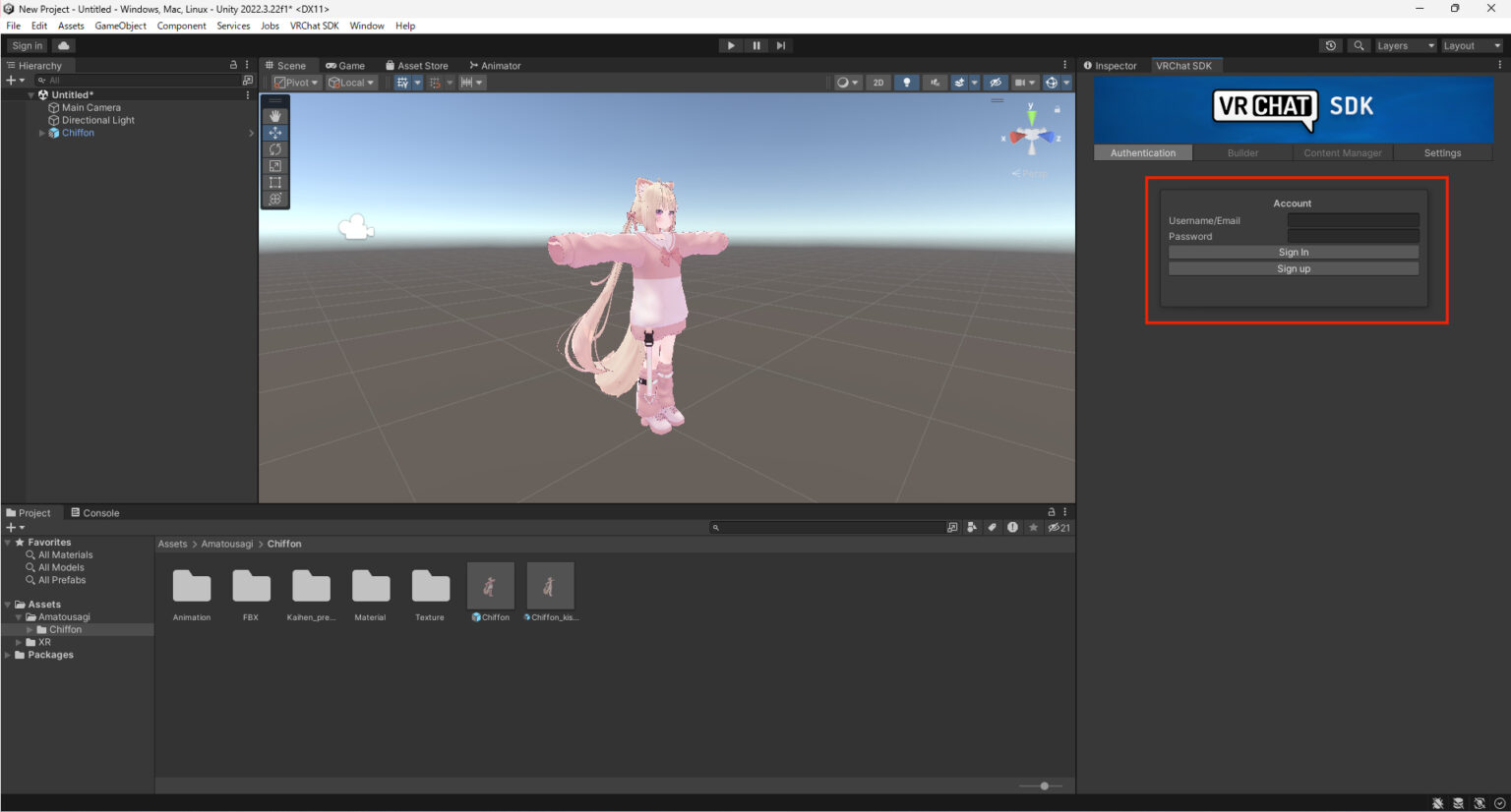 【最新版】VRChatへのアバターアップロード方法を動画付きで解説！ (Unity・VCC) - ぶいなび