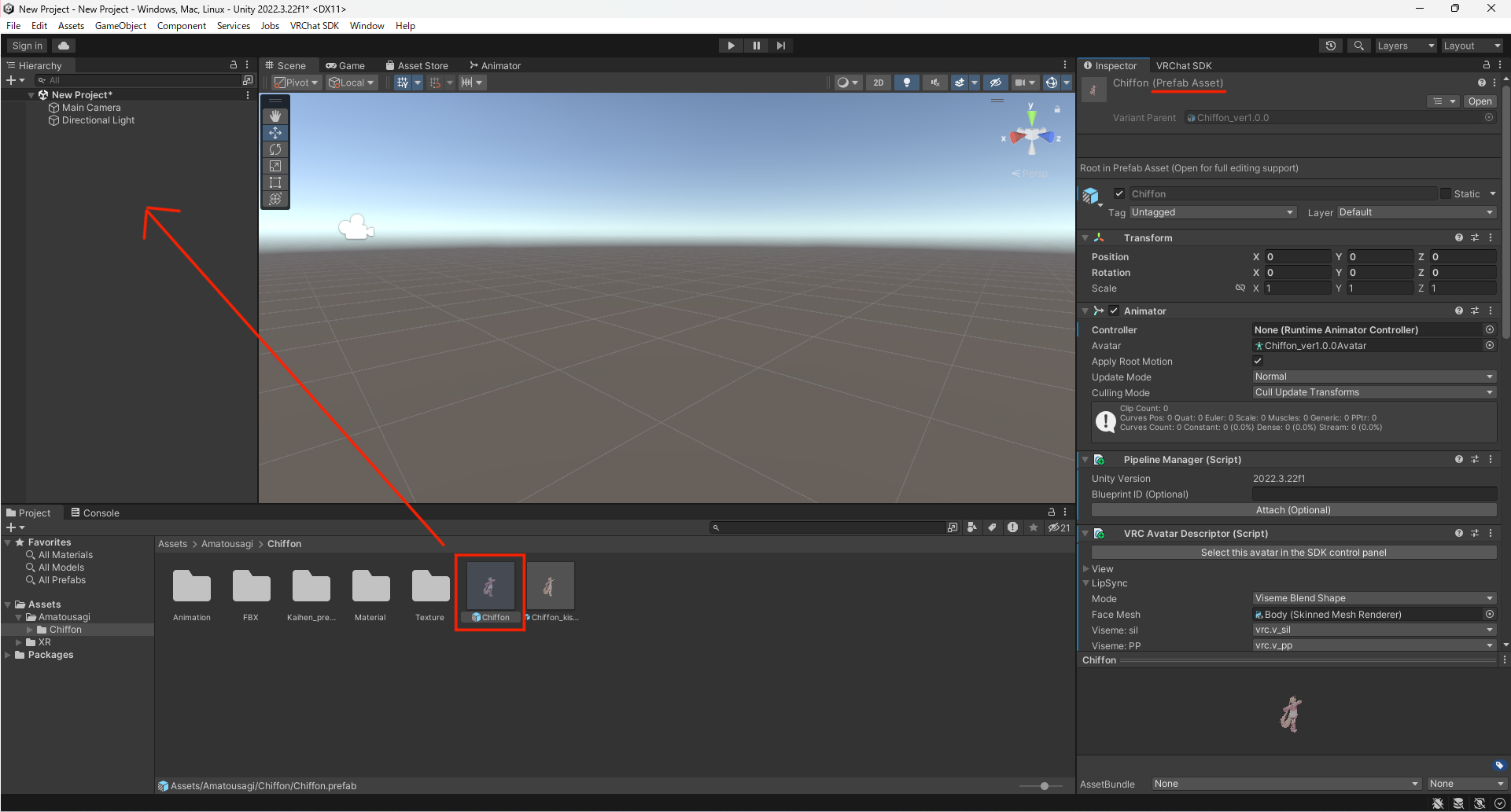 【最新版】VRChatへのアバターアップロード方法を動画付きで解説！ (Unity・VCC) - ぶいなび