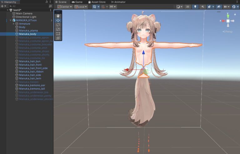 【VRChat】Modular Avatar を使った対応衣装の着せ替え方（改変の第1歩） - ぶいなび