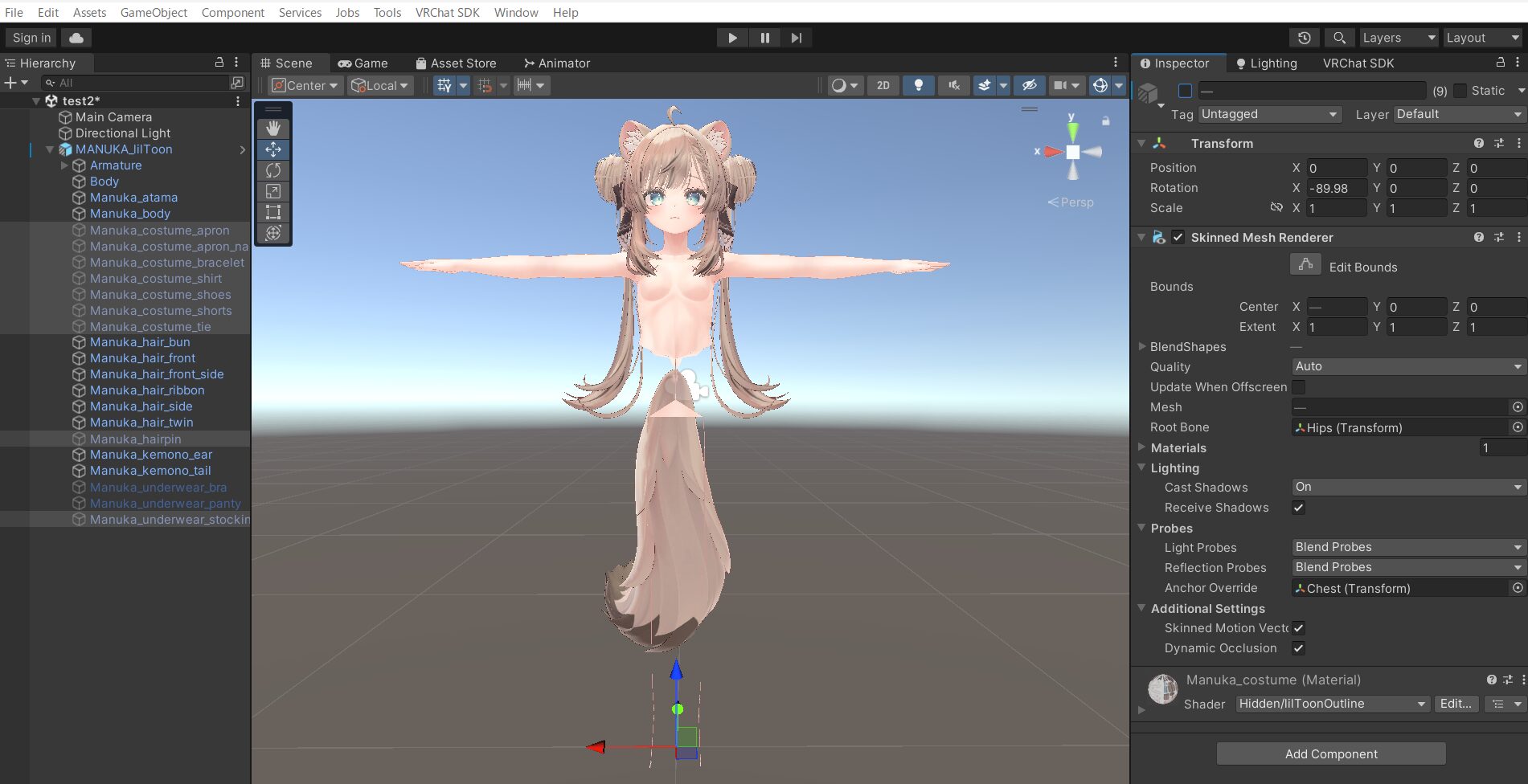 【VRChat】Modular Avatar を使った対応衣装の着せ替え方（改変の第1歩） - ぶいなび