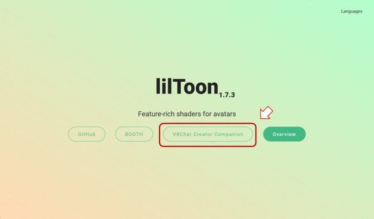 【VRChat】アバター軽量化その① ～基本とテクスチャ(lilAvatarUtils)編～ - ぶいなび