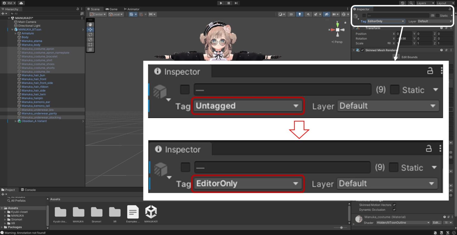 【VRChat】アバター軽量化その① ～基本とテクスチャ(lilAvatarUtils)編～ - ぶいなび