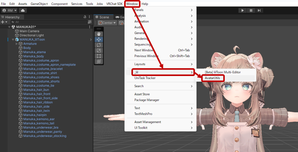【VRChat】アバター軽量化その① ～基本とテクスチャ(lilAvatarUtils)編～ - ぶいなび