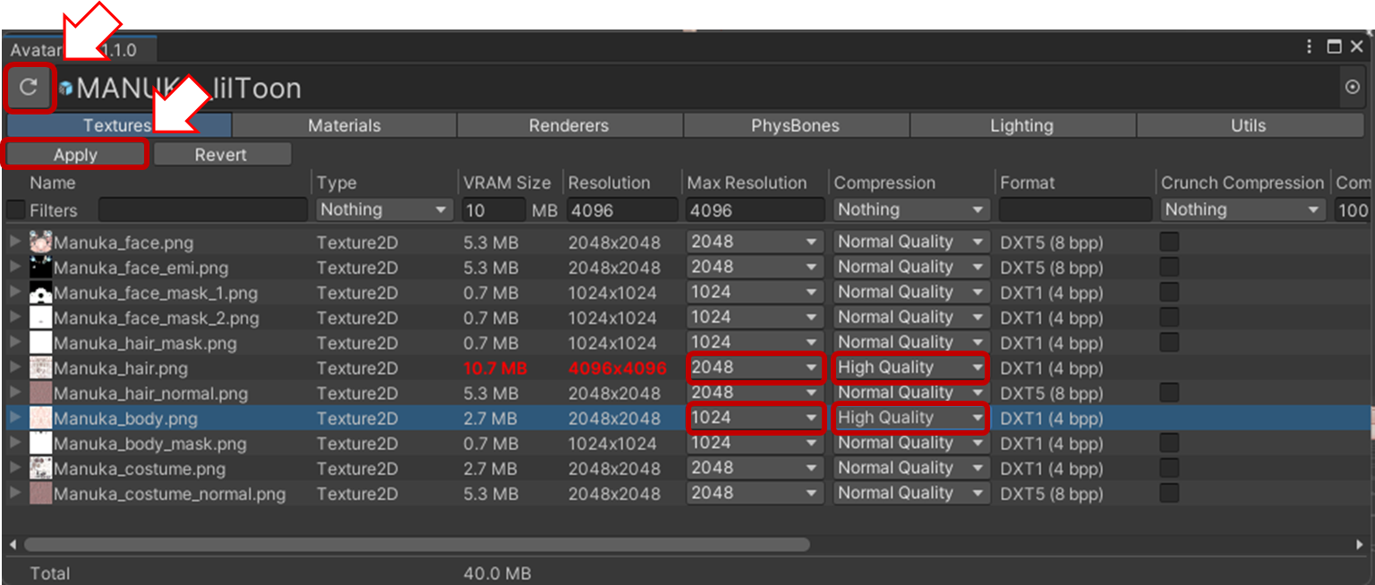 【VRChat】アバター軽量化その① ～基本とテクスチャ(lilAvatarUtils)編～ - ぶいなび