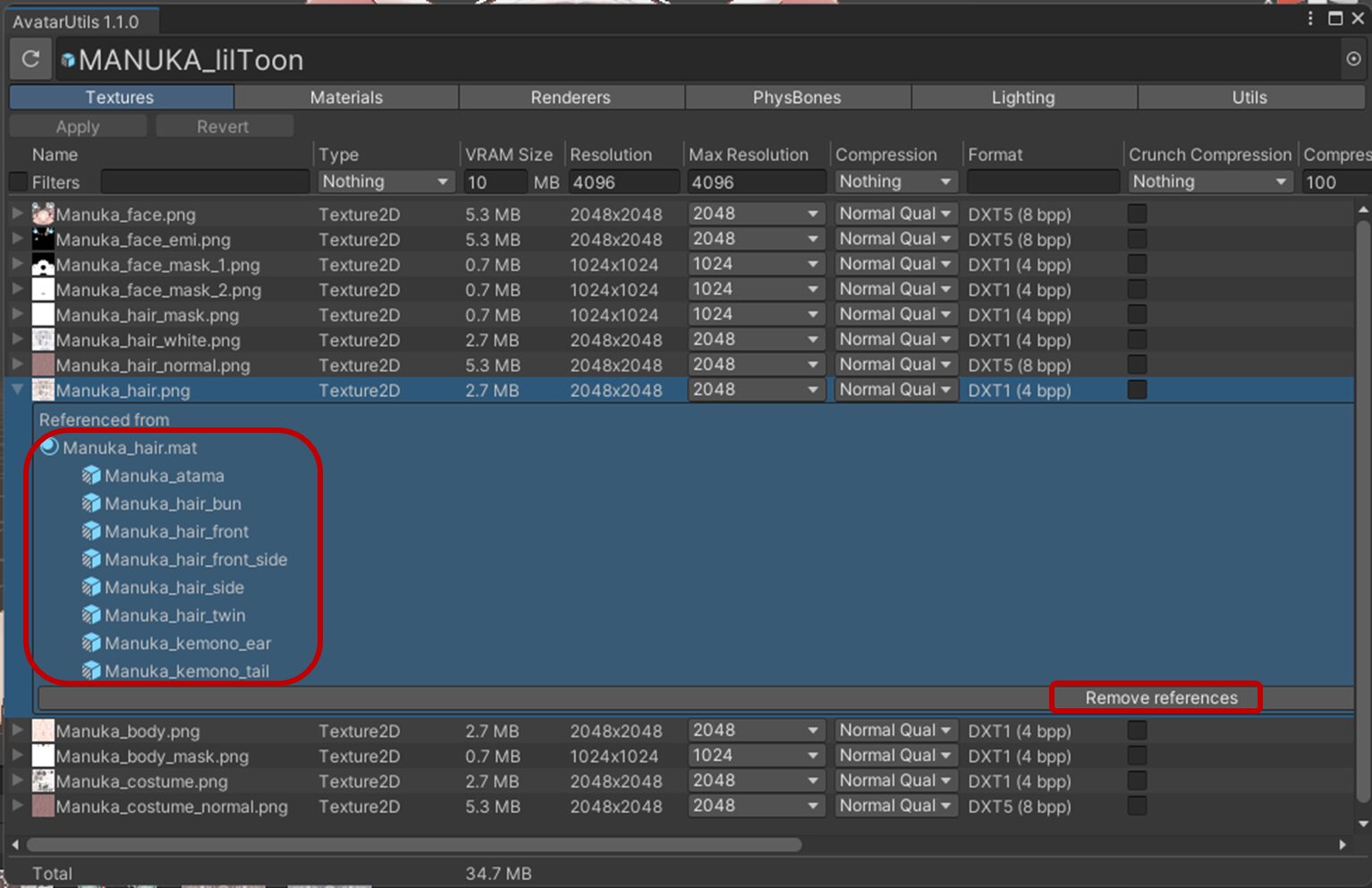 【VRChat】アバター軽量化その① ～基本とテクスチャ(lilAvatarUtils)編～ - ぶいなび