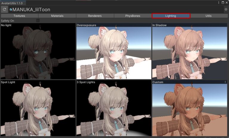 【VRChat】アバター軽量化その① ～基本とテクスチャ(lilAvatarUtils)編～ - ぶいなび