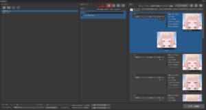 【VRChat】FaceEmoを使ったアバター表情改変のやり方を紹介！(表情設定) - ぶいなび