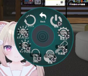 【Let’s Change Your Avatar’s Brightness!!】 A Clear Guide to Installing ...