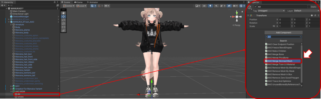 【VRChat】アバター軽量化その② ～Avatar Optimizer編～ - ぶいなび