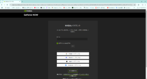 【VRChat】ついにGeforce NOWに対応！やり方や設定を解説！スマホや低スペックPCでも可能！ - ぶいなび