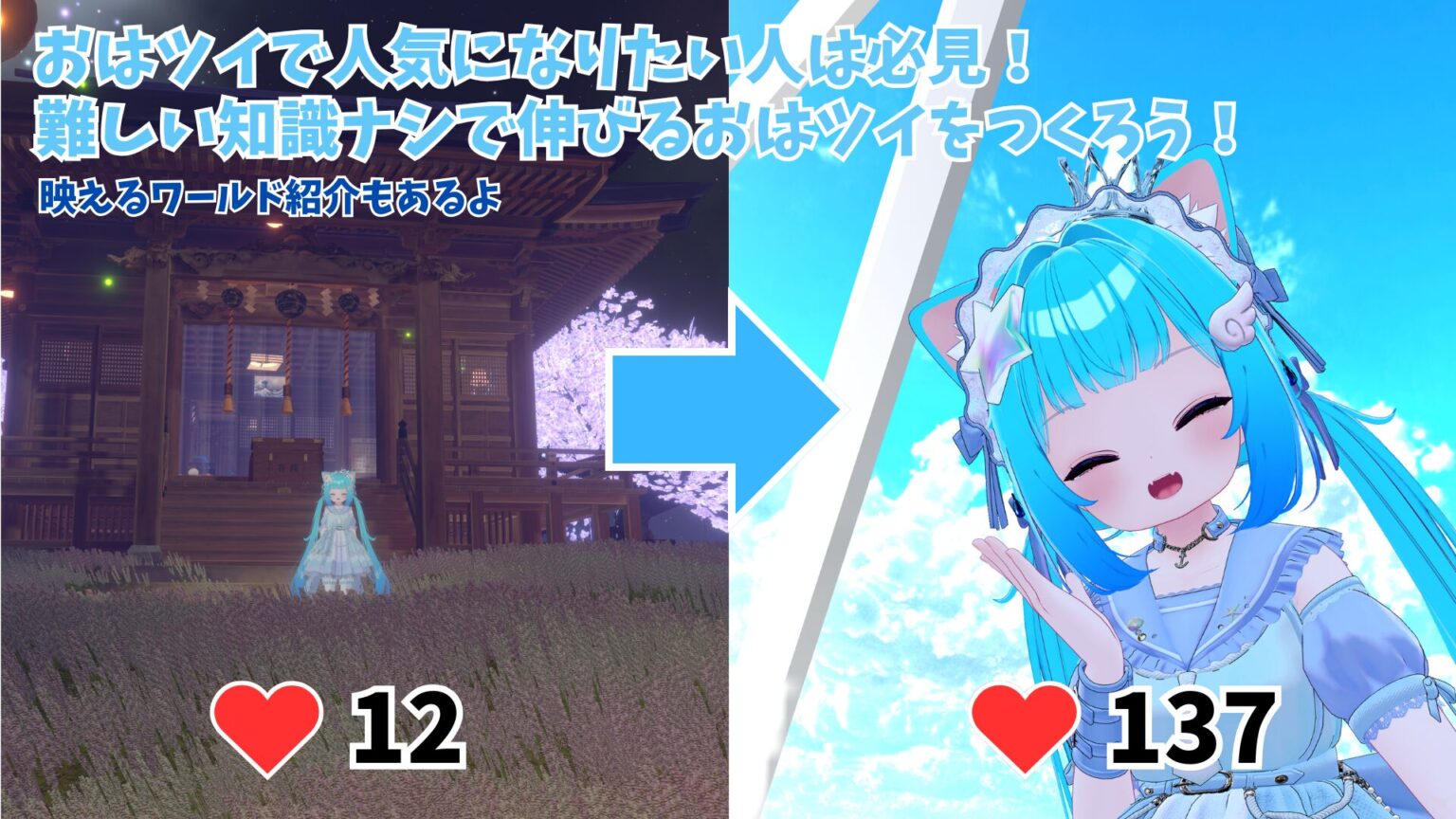 13/14世代 Intel CPUでゲームが頻繁に落ちる・クラッシュする場合の対処方法！(BIOSアップデート) - ぶいなび