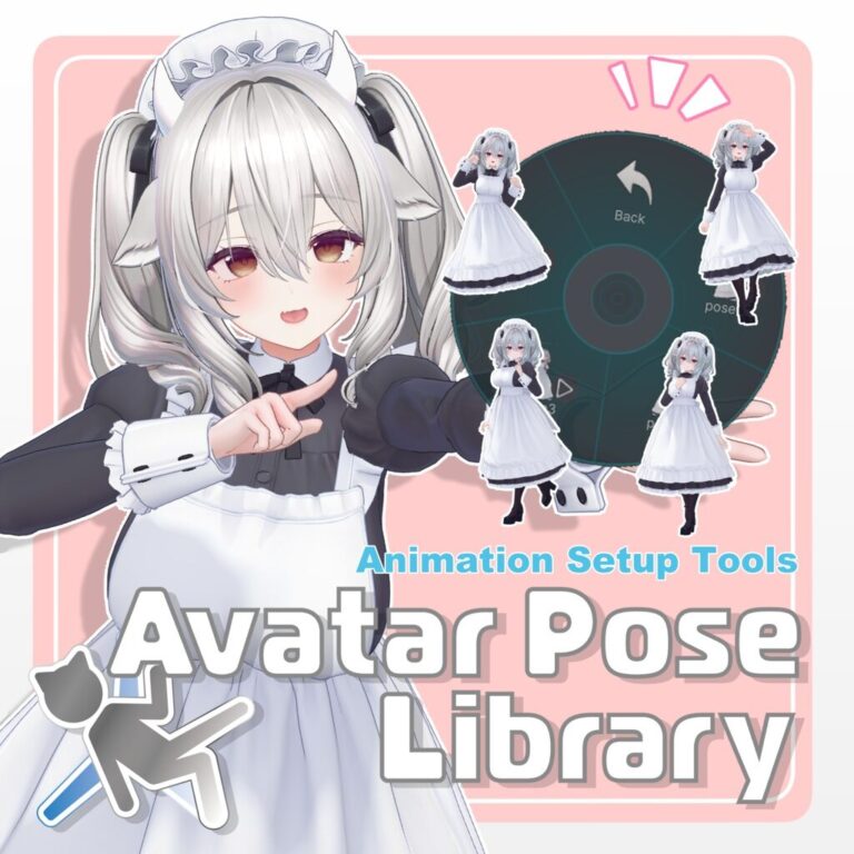 【VRChat】アバターを固定して写真を撮れる「AvatarPoseSystem」を紹介！ - ぶいなび