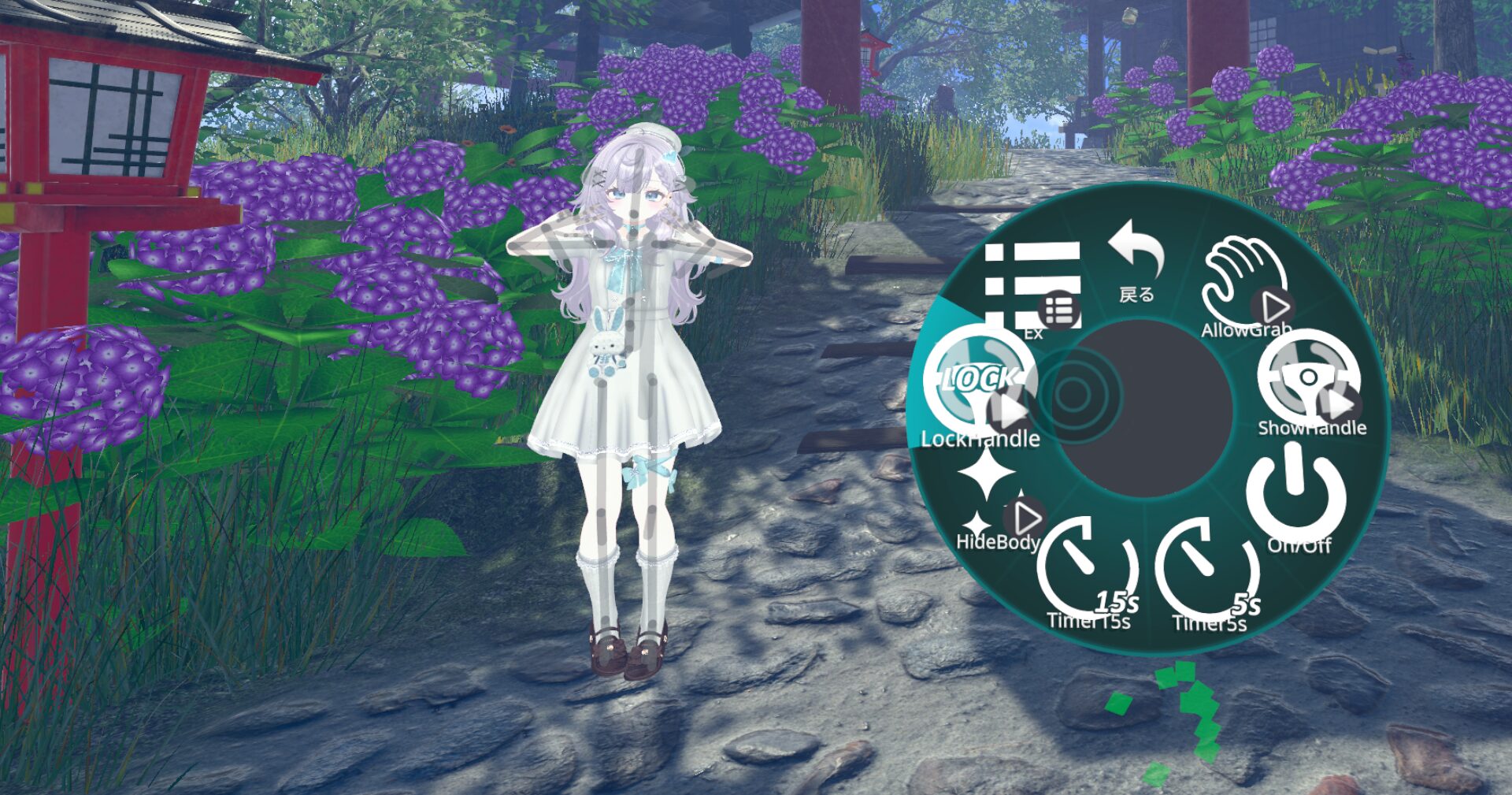 【VRChat】アバターを固定して写真を撮れる「AvatarPoseSystem」を紹介！ - ぶいなび