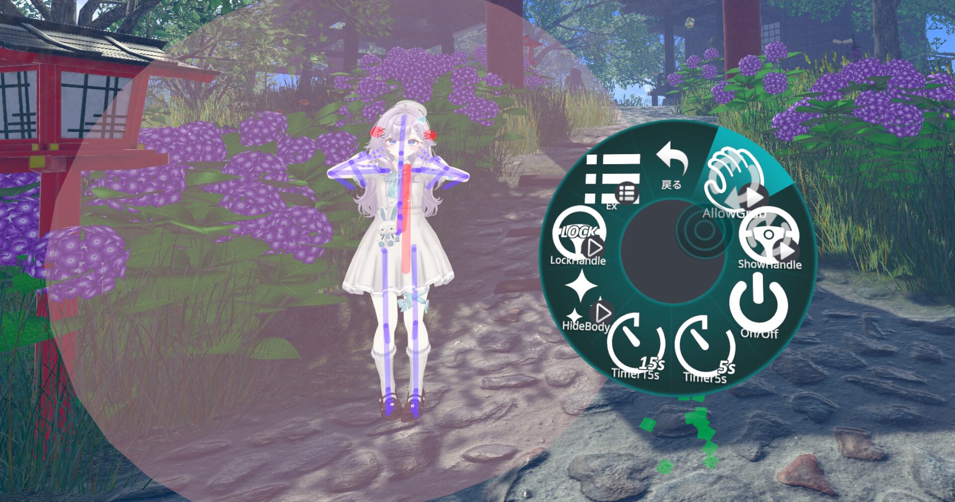 【VRChat】アバターを固定して写真を撮れる「AvatarPoseSystem」を紹介！ - ぶいなび