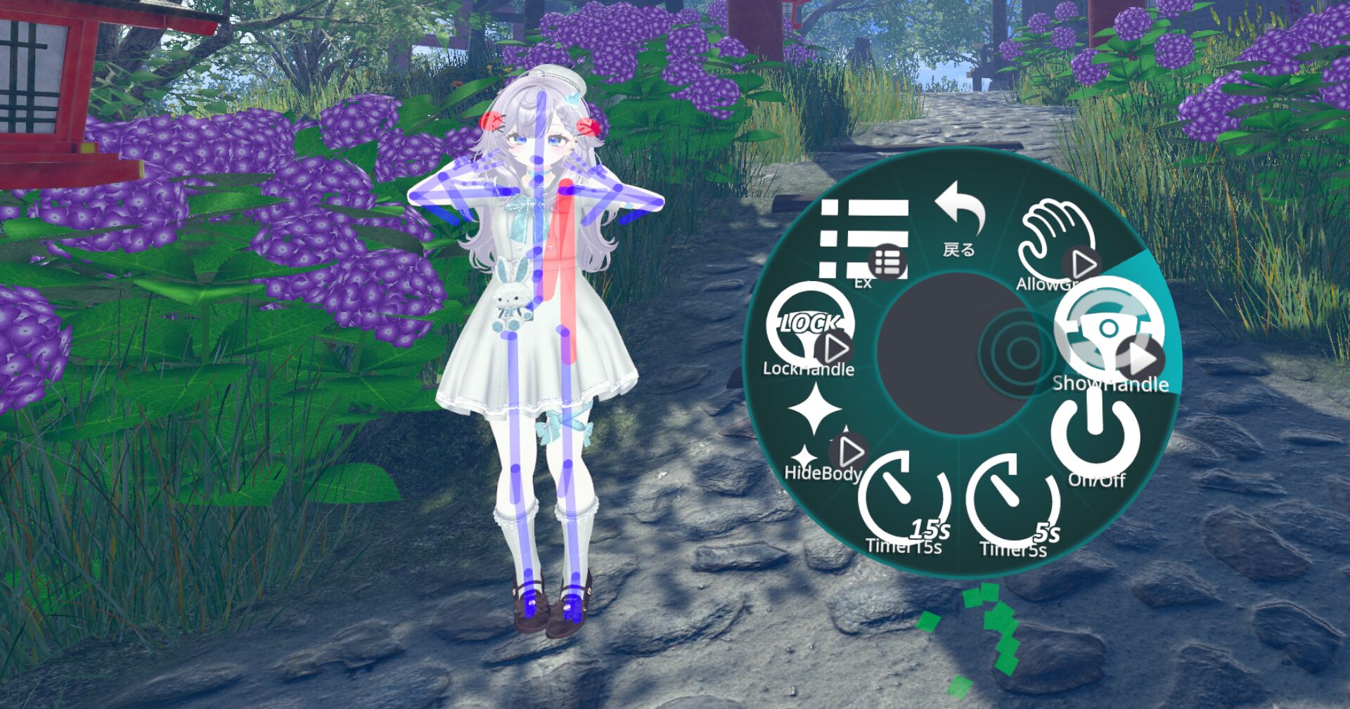 【VRChat】アバターを固定して写真を撮れる「AvatarPoseSystem」を紹介！ - ぶいなび