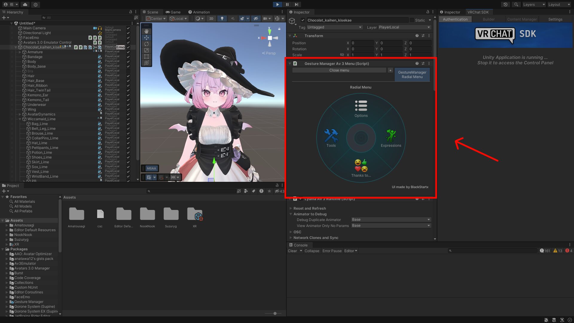 【VRChat】Unityでアバターを動作確認するツール「Av3Emulator」の使い方を紹介！ - ぶいなび