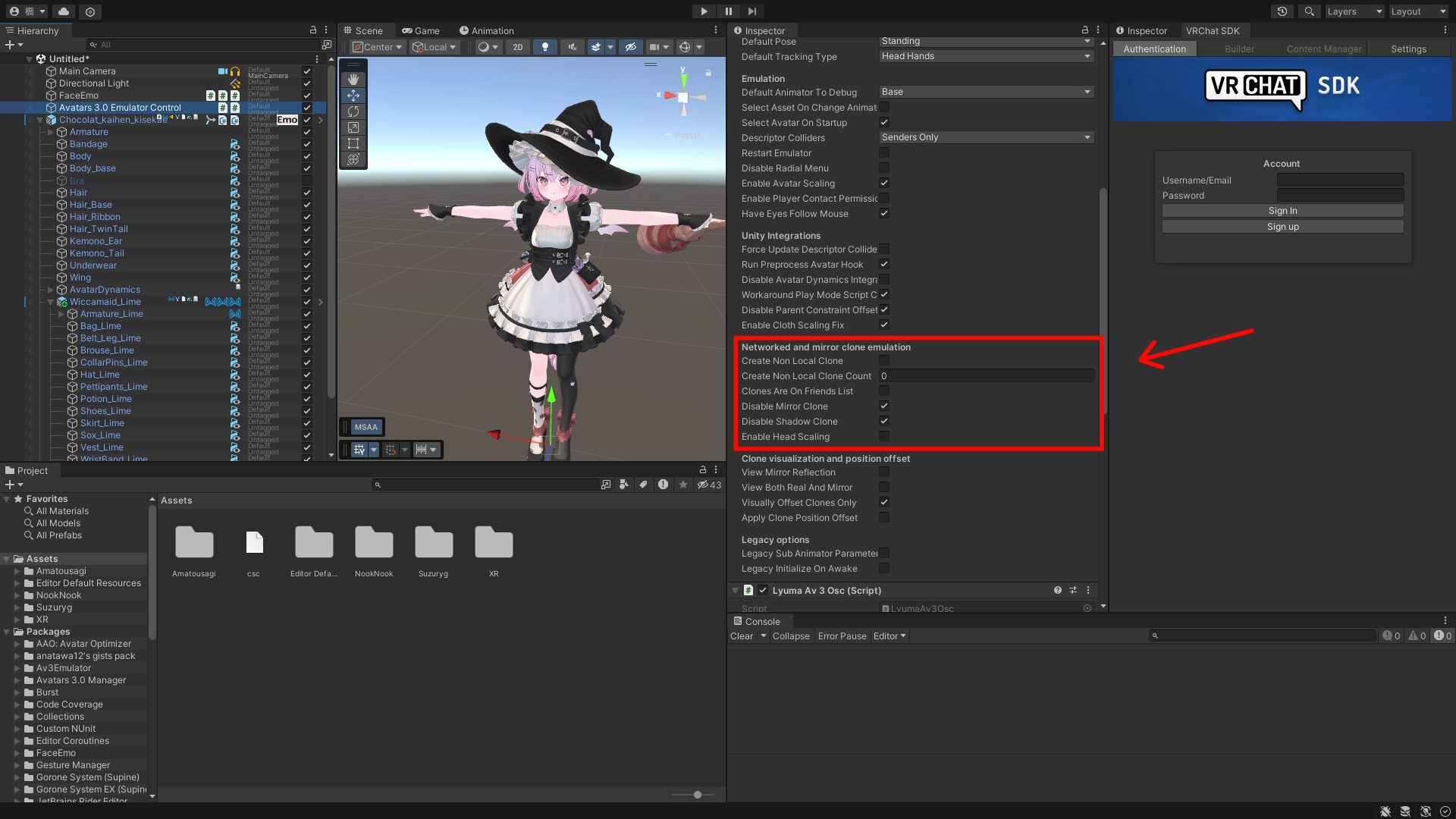 【VRChat】Unityでアバターを動作確認するツール「Av3Emulator」の使い方を紹介！ - ぶいなび