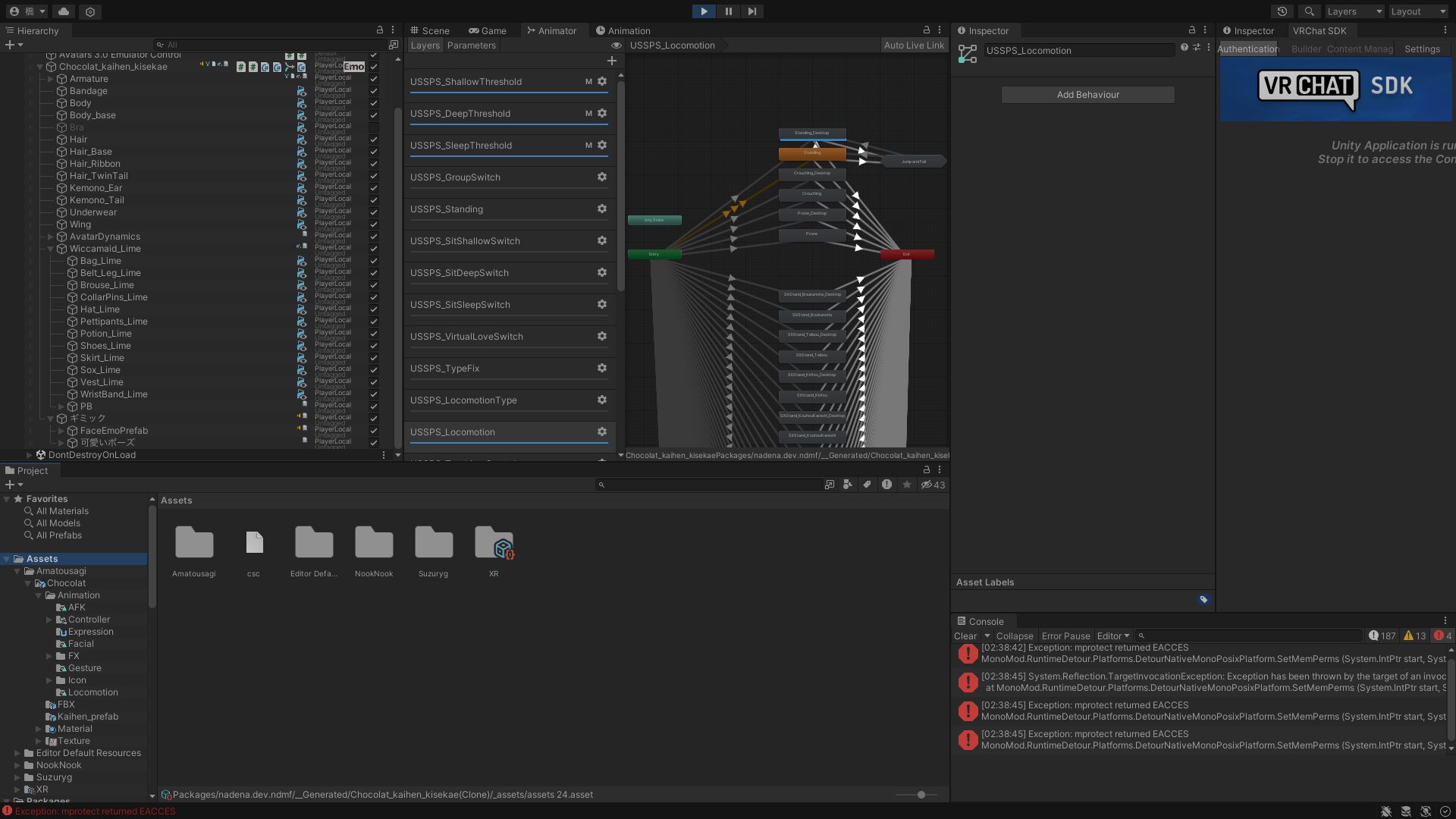 【VRChat】Unityでアバターを動作確認するツール「Av3Emulator」の使い方を紹介！ - ぶいなび