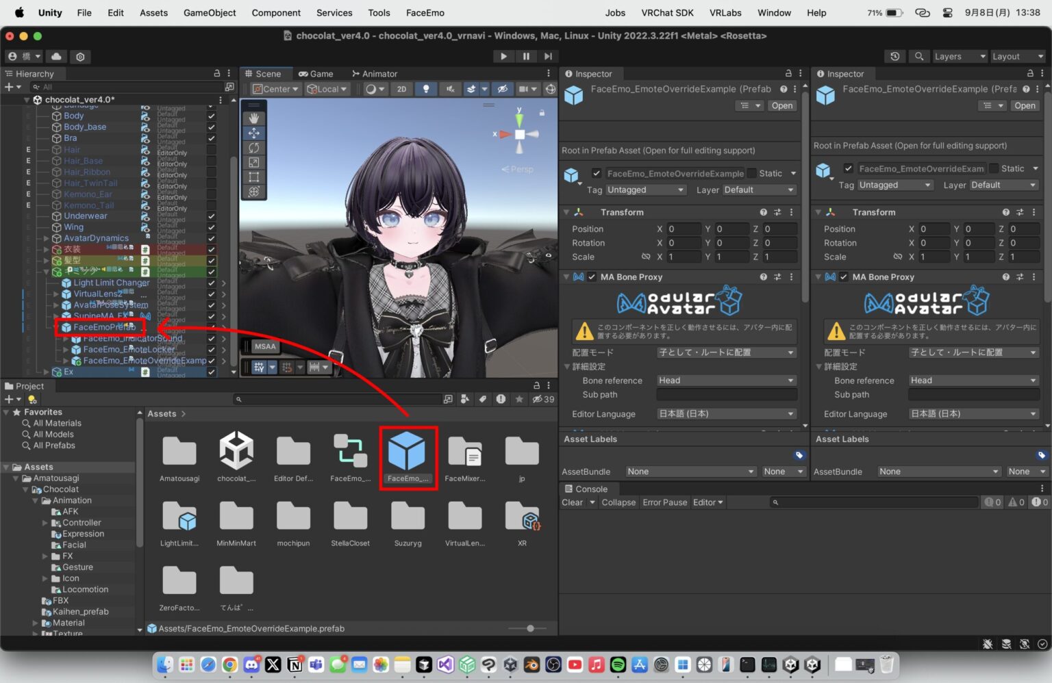 【FaceEmo応用】「だんだん目が閉じる表情」「撫でられたときに表情が変わる」などの設定方法を紹介！ - ぶいなび
