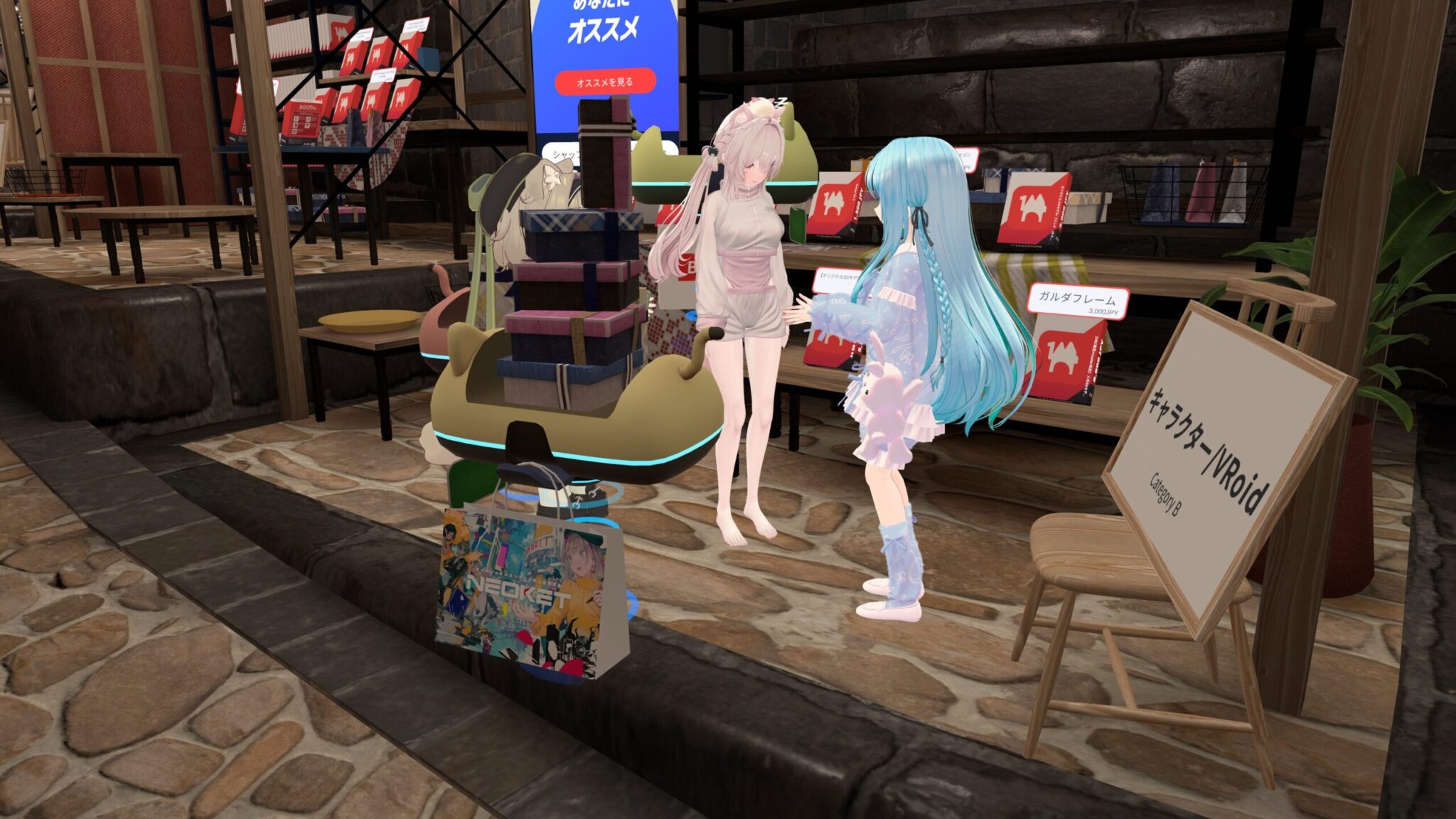 【VRChat】Unityでアバターを動作確認するツール「Av3Emulator」の使い方を紹介！ - ぶいなび